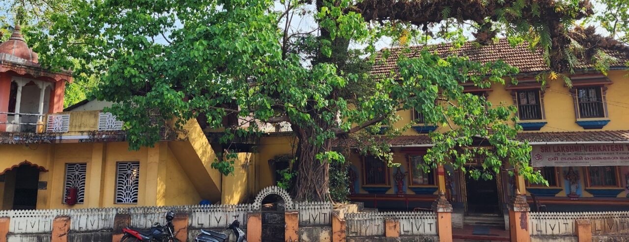 Temple History - Sri Lakshmi Venkatesh Temple
